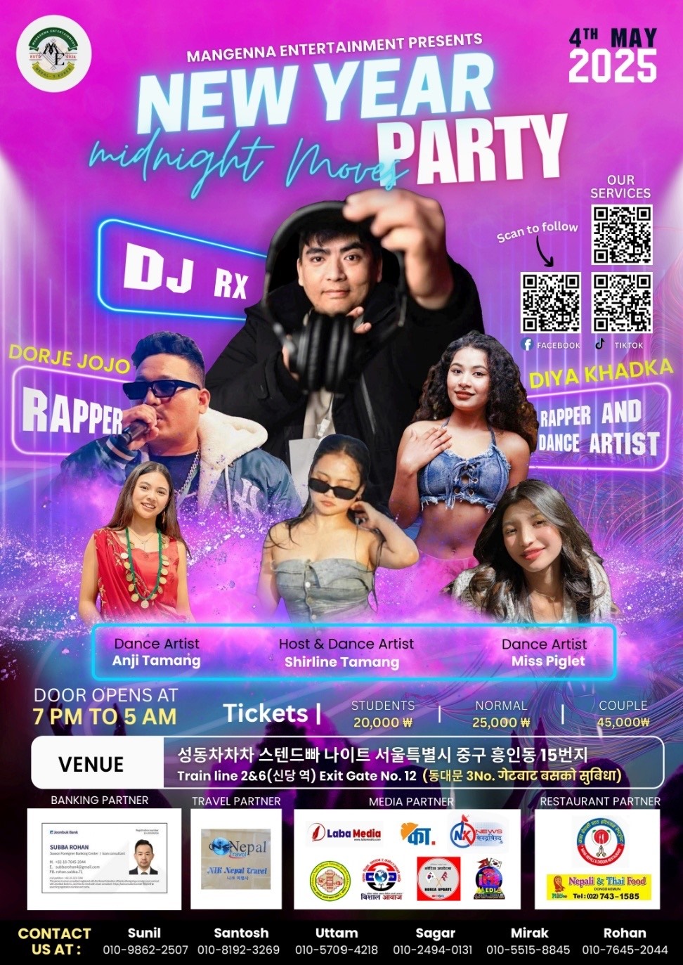 माङ्गेन्ना इन्टरटेनमेन्ट दक्षिण कोरियाले New Year 𝐌𝐈𝐃𝐍𝐈𝐆𝐇𝐓 𝐌𝐎𝐕𝐄𝐒 𝐏𝐀𝐑𝐓𝐘 गर्दै । - sumhatlungtimes
